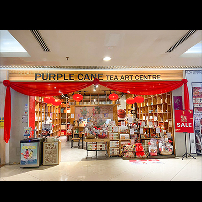 One Utama (PJ) | Purple Cane