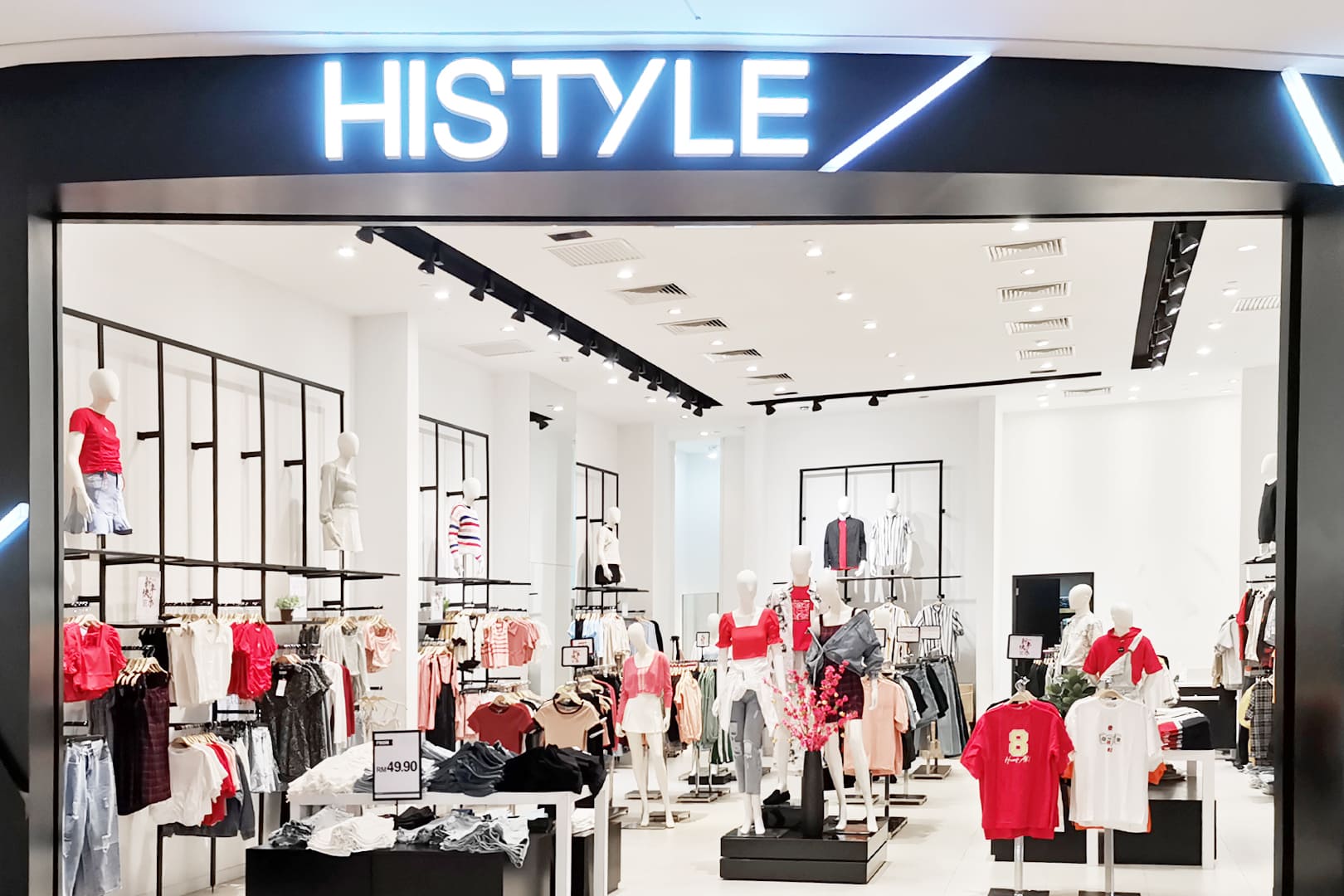 SUNWAY VELOCITY | HI STYLE