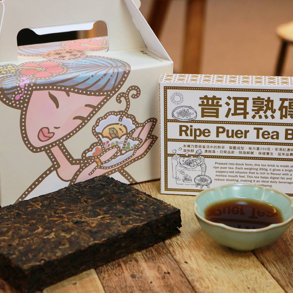 September Tea: Ripe Puer Tea | Purple Cane