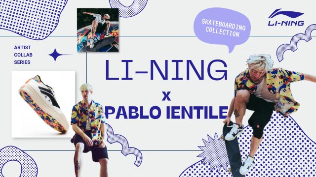 Li-Ning's Artist Collab Series. | Li Ning