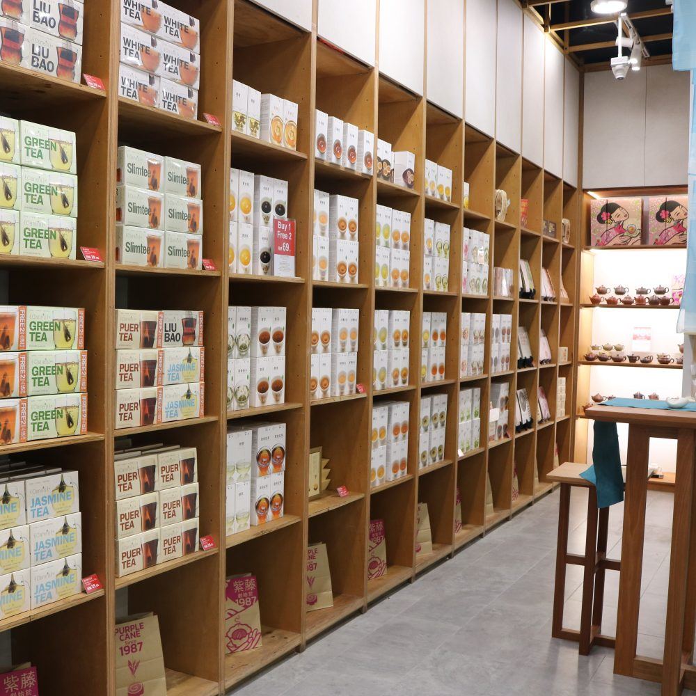 One Utama (PJ) | Purple Cane