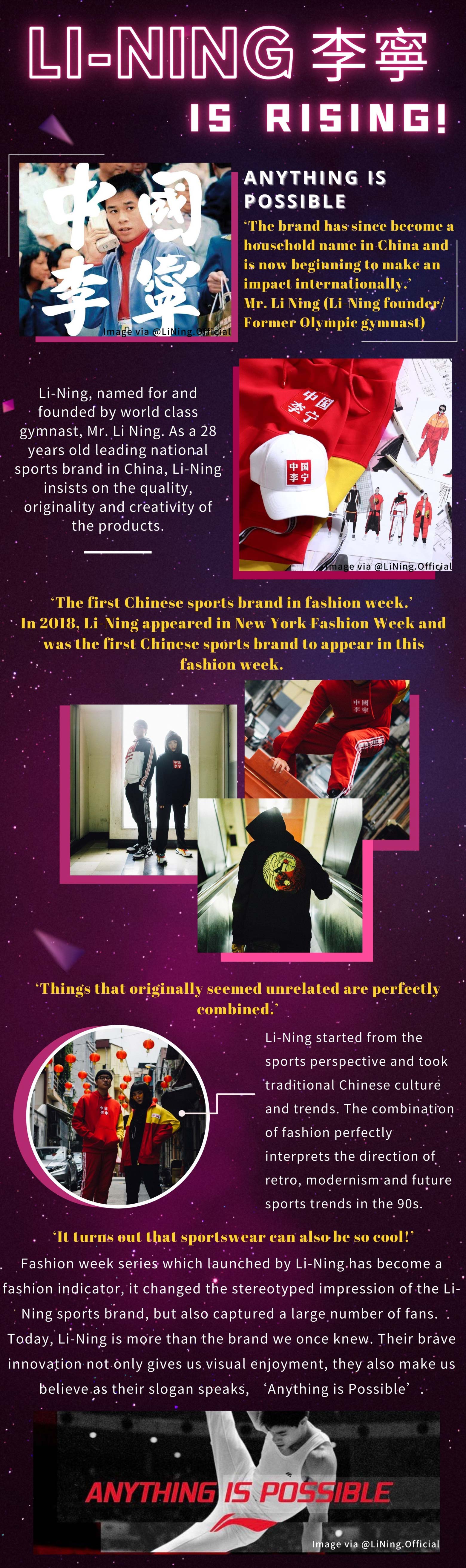 LI-NING/ 李寧 is rising! | Li Ning