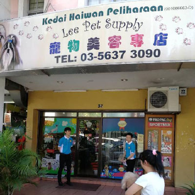 Lee Pet Supply | Happy Pet Malaysia