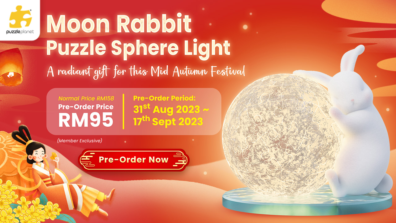 A Radiant Gift For This Mid-Autumn Festival | Puzzle Planet