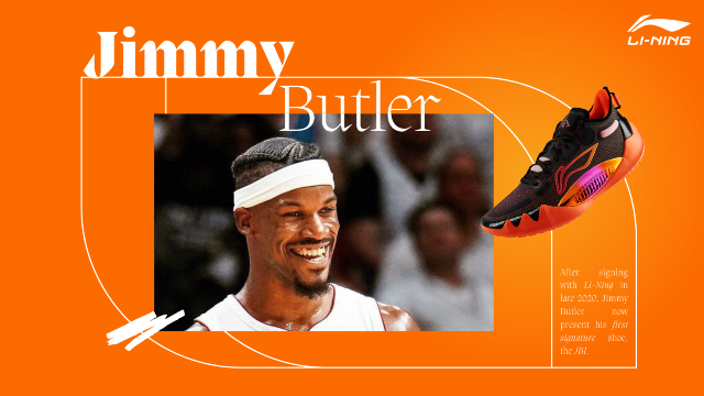 Li-Ning x Jimmy Butler | Li Ning