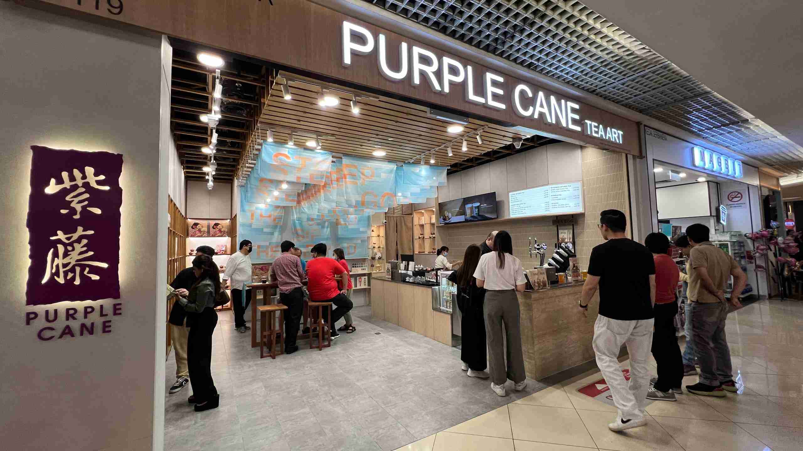 One Utama (PJ) | Purple Cane