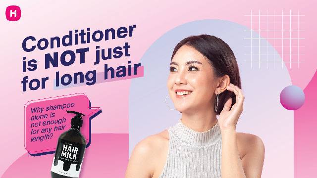 Hair Milk | HAIRDEPOT