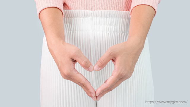 How Important Are Oral Probiotics For Vaginal Heal | GK Bio International