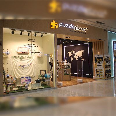 IOI City Mall | Puzzle Planet