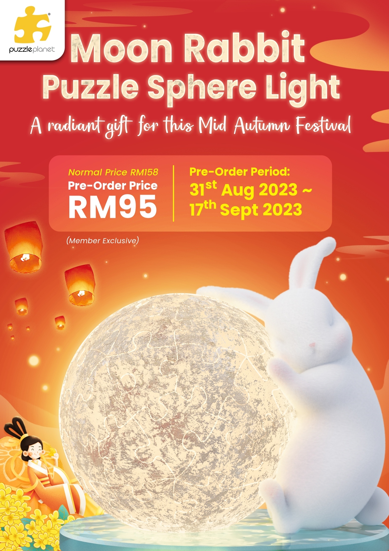 A Radiant Gift For This Mid-Autumn Festival | Puzzle Planet
