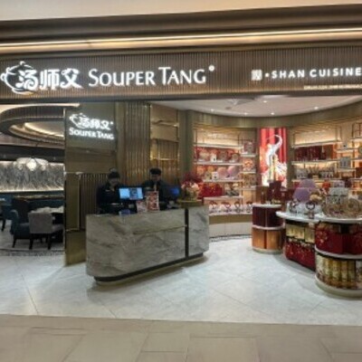 Midvalley Megamall | Souper Tang