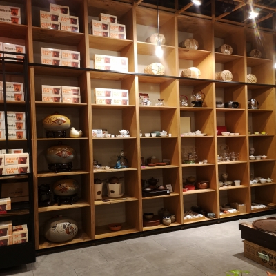 One Utama (PJ) | Purple Cane